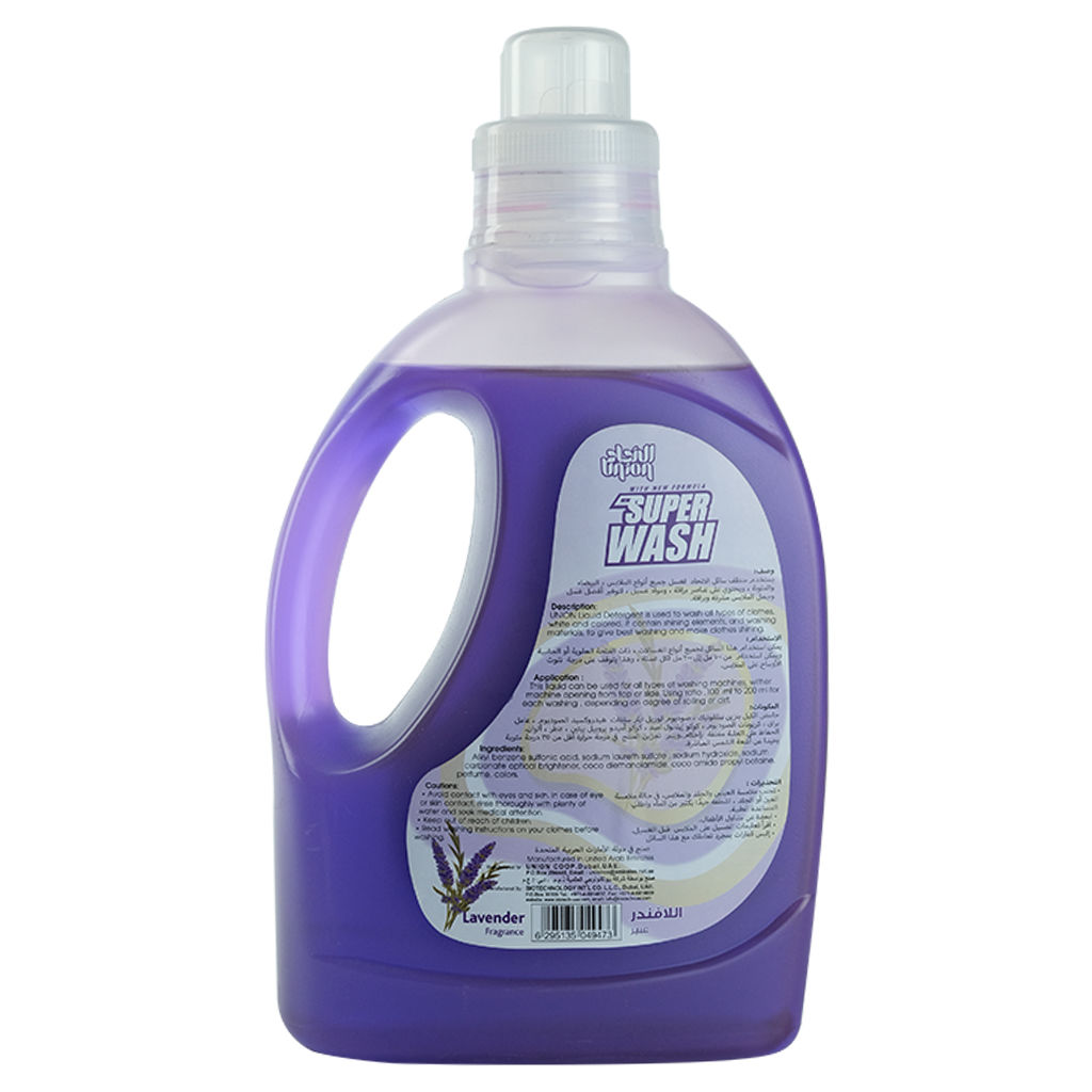 Union Lavender Liquid Detergent, 2L - Pack of 6 - Carton