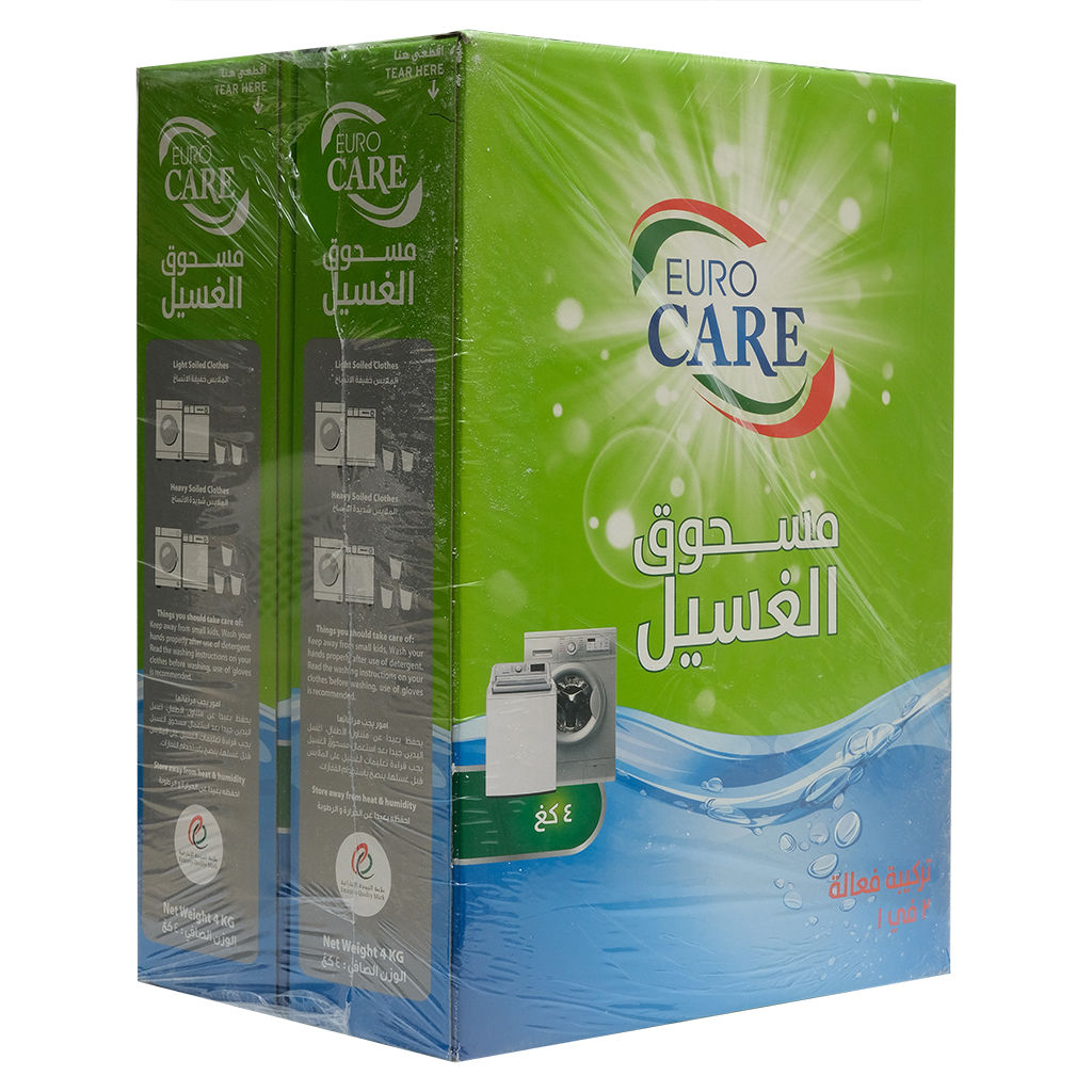 Active Formula 2-in-1 Detergent Powder, 4kg, 2 Box Pack - 2 Pack Carton