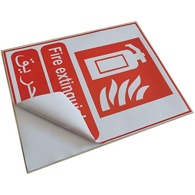 Buy Online Pack Of 2 Pieces Fire Extinguisher Vinyl Sign Sticker in UAE ...