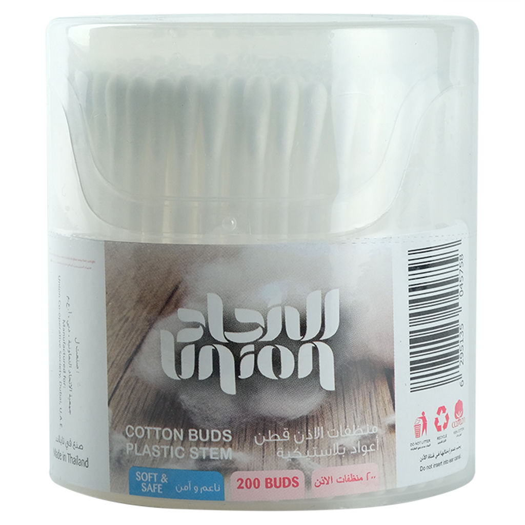 Buy Online Union Drum Ear Buds, 200 Buds - Pack of 24 - Carton in UAE ...