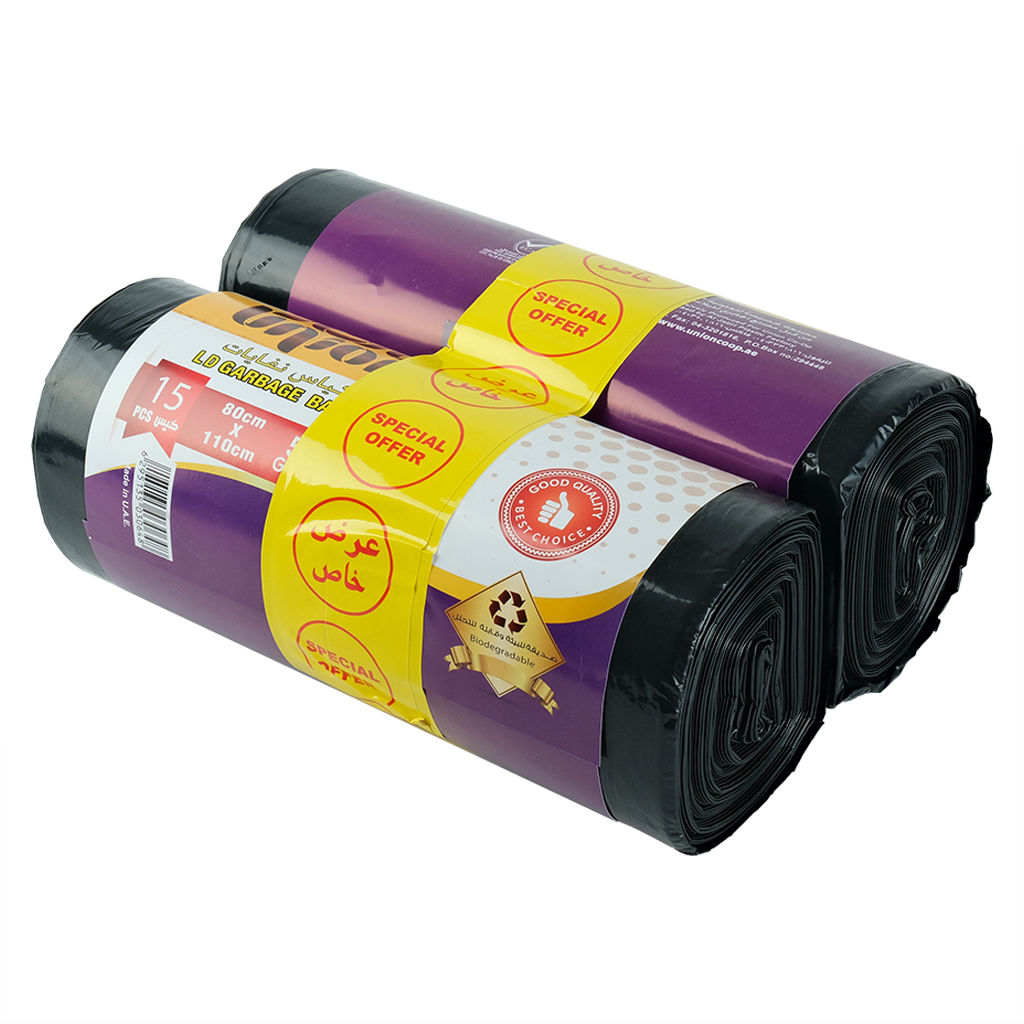 Buy Online Union Biodegradable Light Duty Garbage Bags Roll, 55 Gallon ...