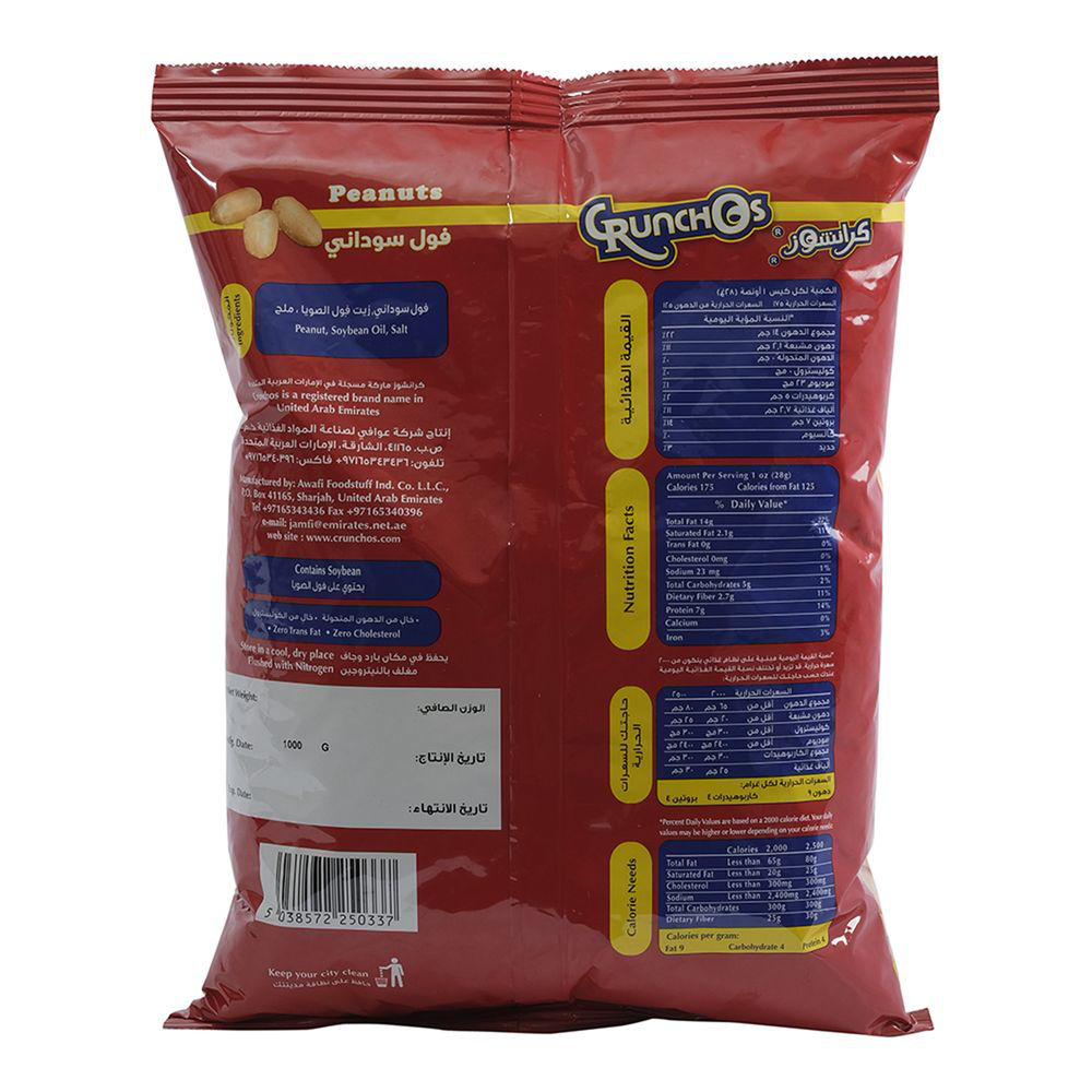 Buy Online Crunchos Peanuts, 1000g, Carton of 10 Packs in UAE | Dubuy.com